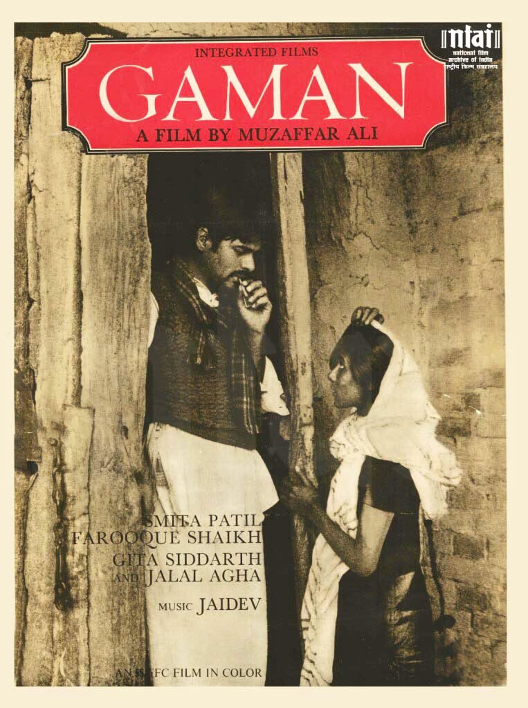 Music Review: Gaman (1978) – The Great Bollywood Party